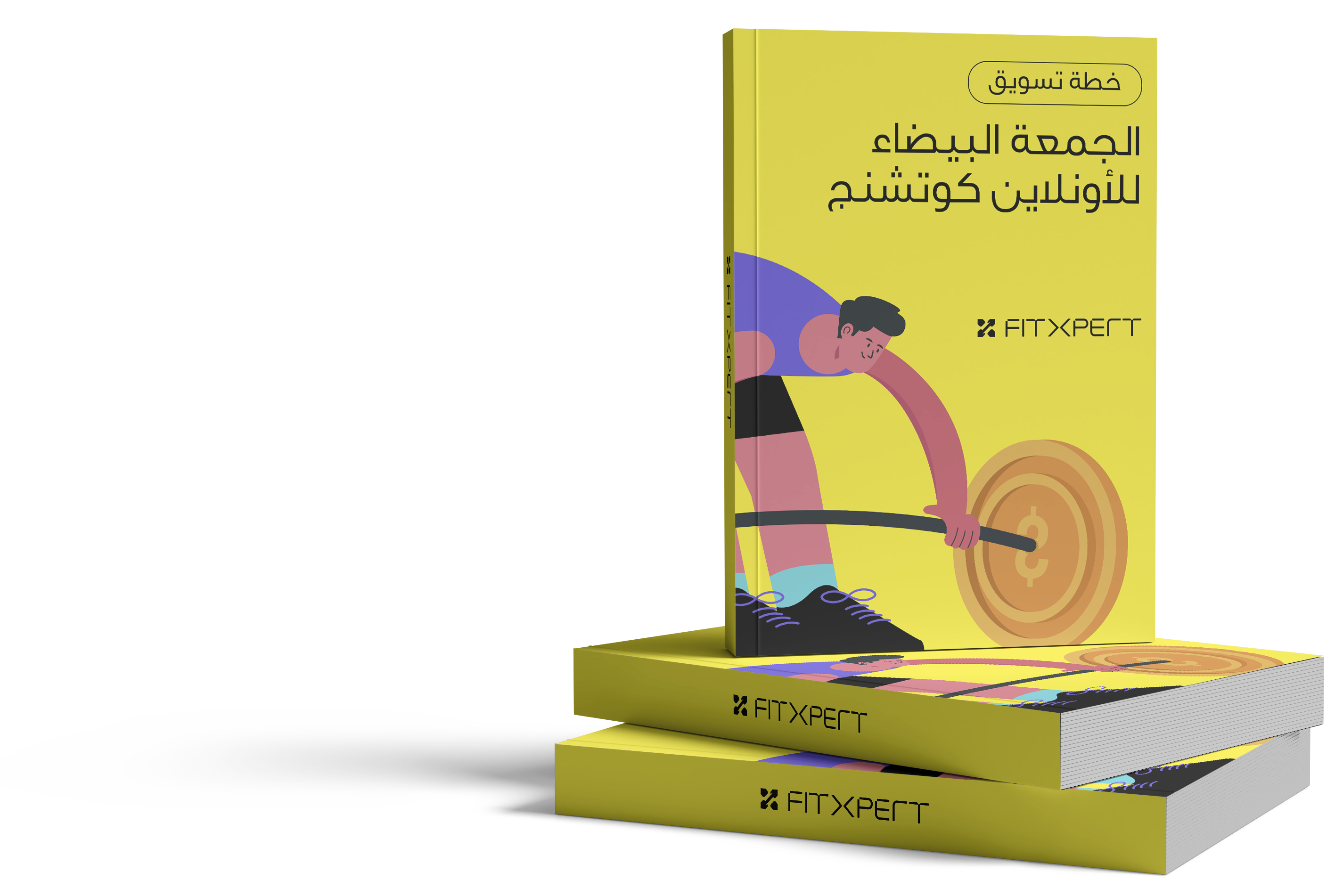 FITXPERT - FITXPERT FITXPERT - FITXPERT
